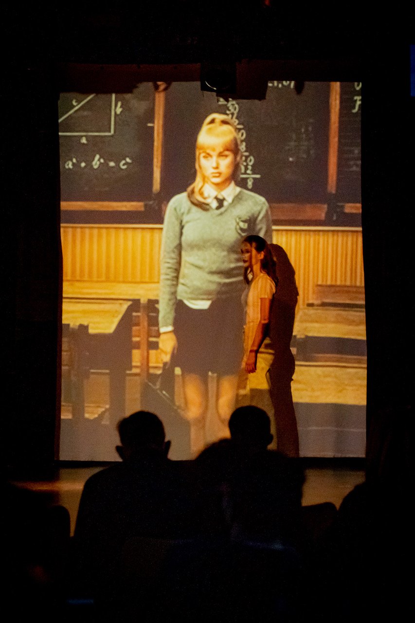 10 Jahre experimentelles Schultheater – B304